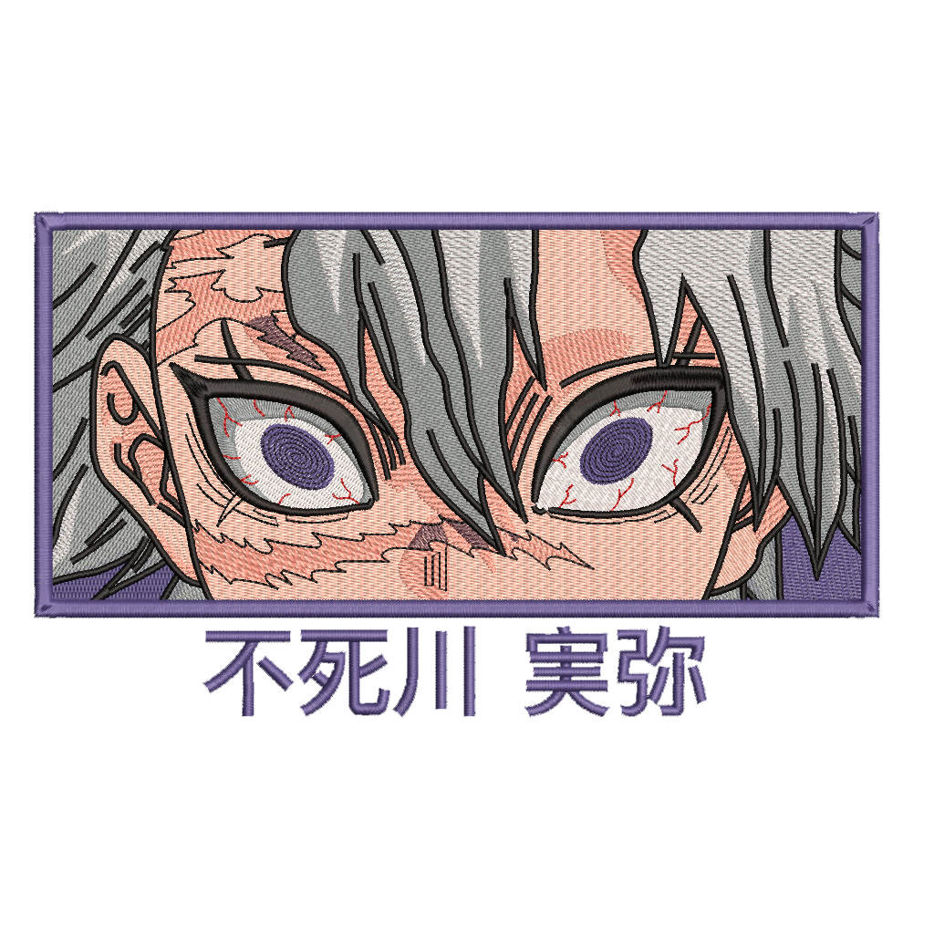 DEMON SLAYER SANEMI EYES – Bordados Recio