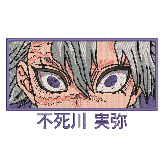 DEMON SLAYER SANEMI EYES – Bordados Recio